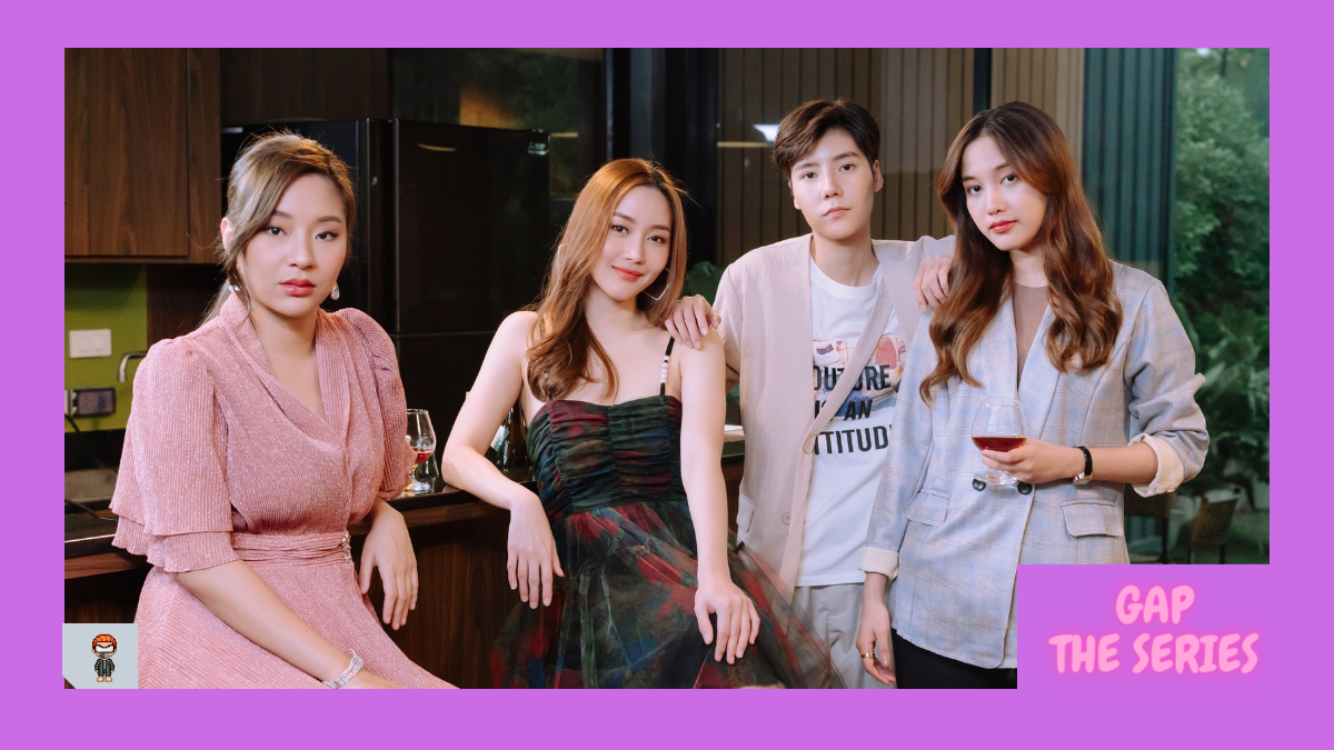 Gap the Series: Quantos episódios ainda restam e datas de estreia